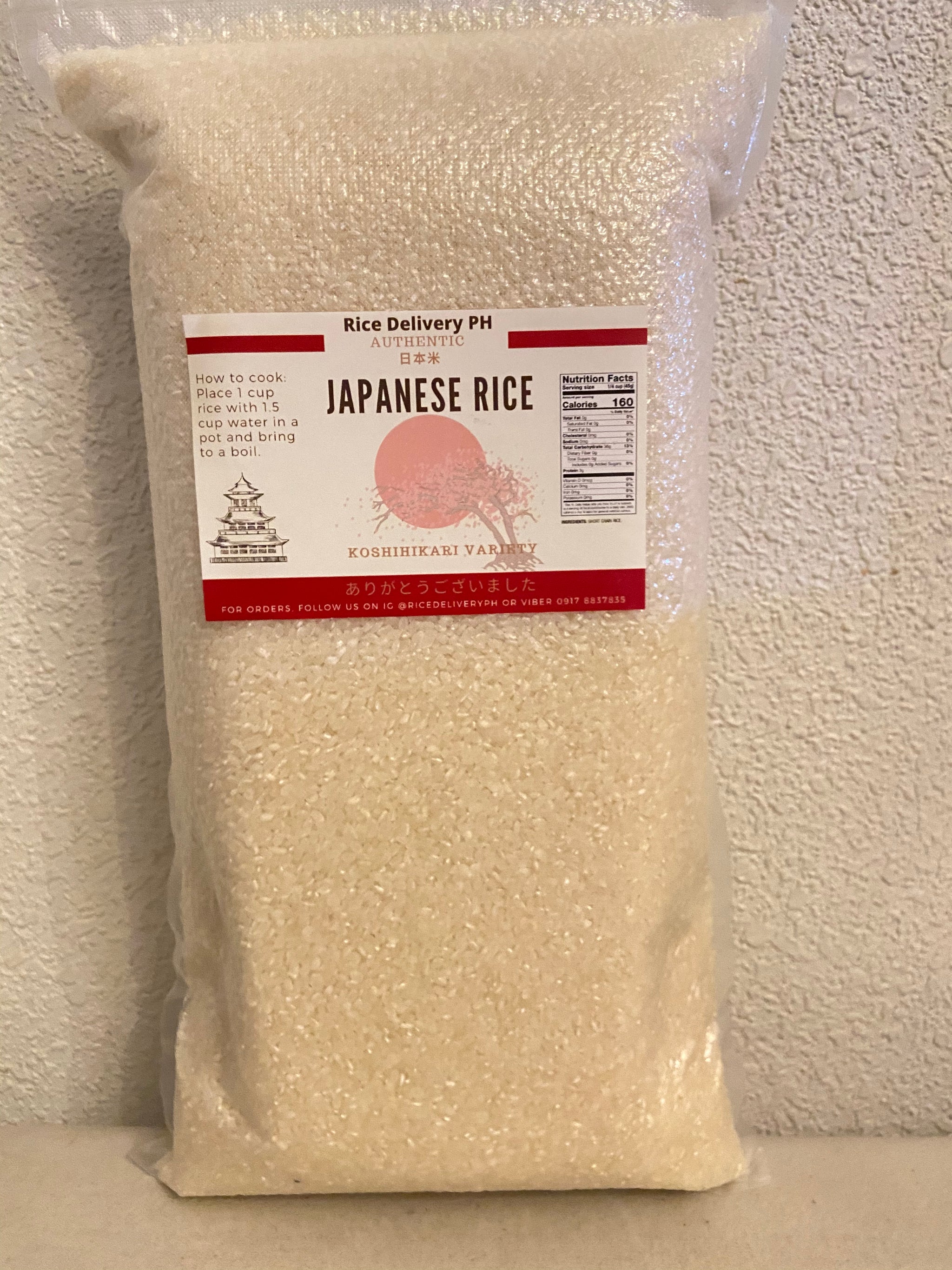 Japanese Koshihikari Rice – Rice Delivery PH